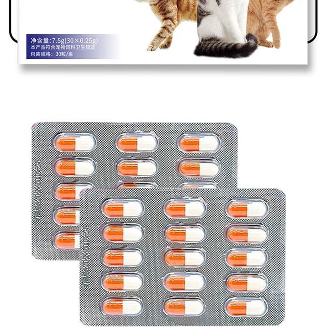 Diuretics Cystai cats and dogs urinary tract problems health care ...