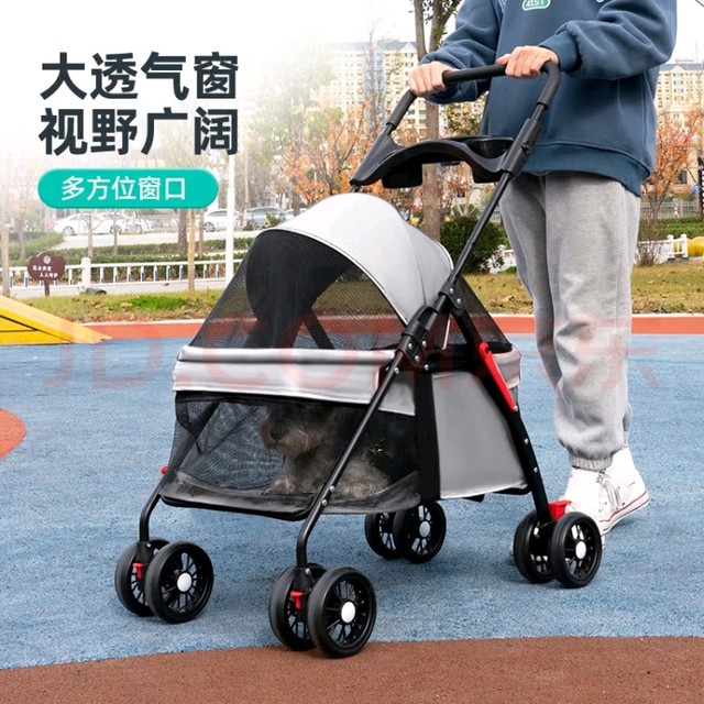 Pet stroller, cat outing scooter, small, lightweight, foldable ...