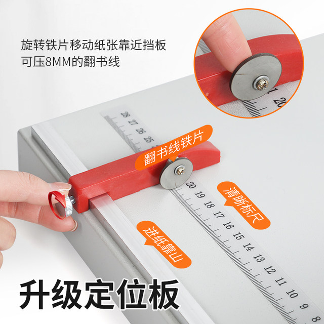 Bao Pre-Creasing Machine Manual Small A3+ Cover Spine Line Greeting ...