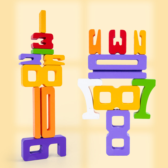 Children's digital cognitive building blocks to build a stack of high ...