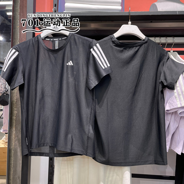 Adidas women's quick-drying short-sleeved round neck breathable sports ...