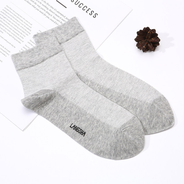 Langsha Men's socks Mid -cyber socks Spring, summer and autumn, thin ...