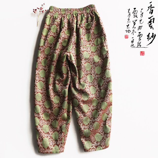 Yunye original intertwined flowers, satin, red clouds, new Chinese improved loose, loose travel ...