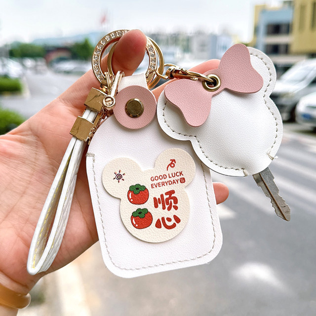 General -purpose electric vehicle remote control key package set ...