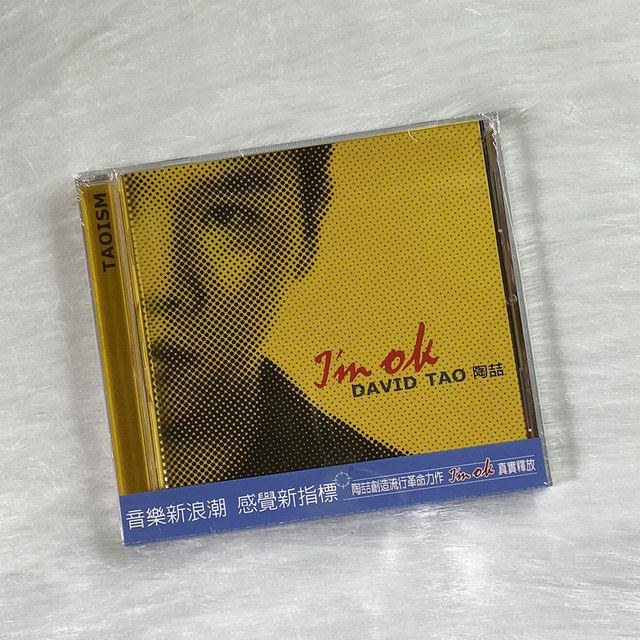 Taiwan version of the genuine Tao Yan album David Tao I m ok CD+lyrics ...