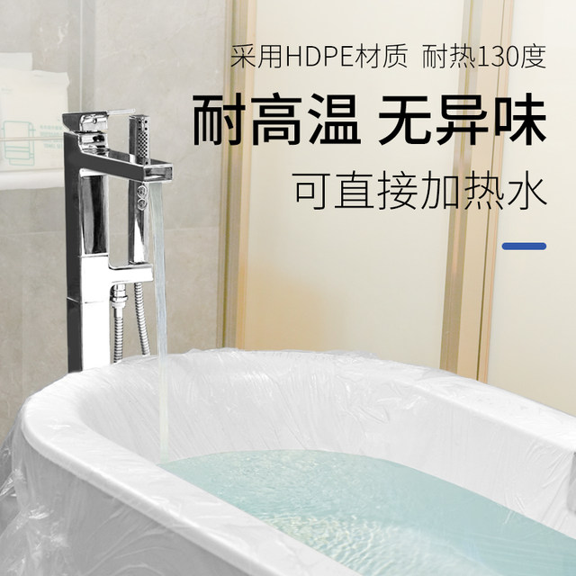 Bathton -to -one bathing bag thickened oversized bath bag bathing ...