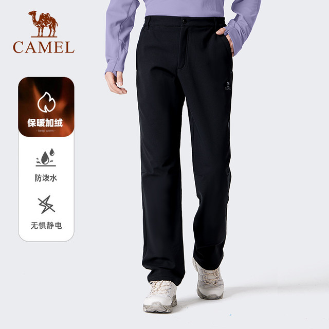 Camel charge soft shell pants men's 2025 autumn and winter new outdoor ...