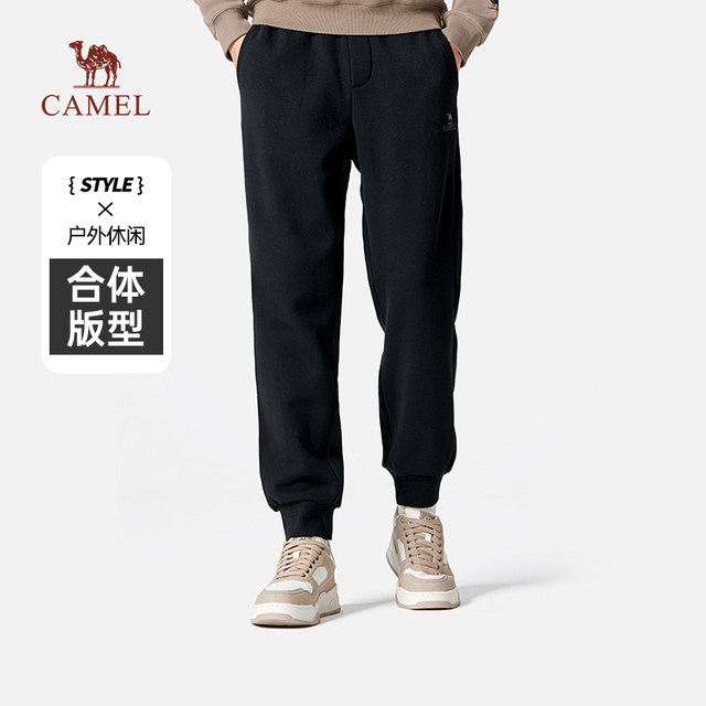 Camel Men's Sports Sweatpants Men's 2024 New Autumn and Winter Cotton ...