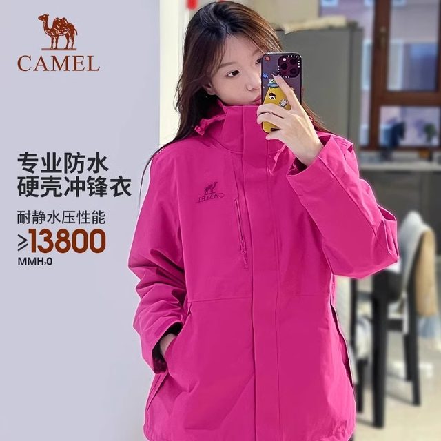 Camel Women's Bright Color Hard Shell Jacket 2025 Spring New Breathable ...