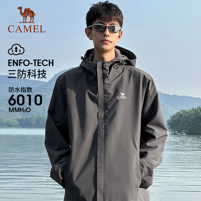 Camel outdoor single-layer jacket for women 2025 spring and summer ...