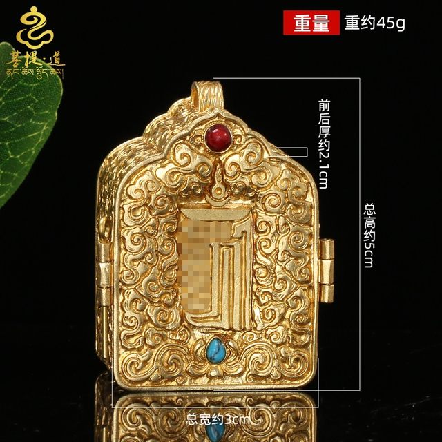 Tibetan Gawu box pendant can be opened and closed, hollow men's and ...