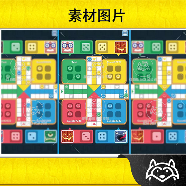 Unity Ludo - Multiplayer 1.3 package update Multiplayer flying chess project source code template