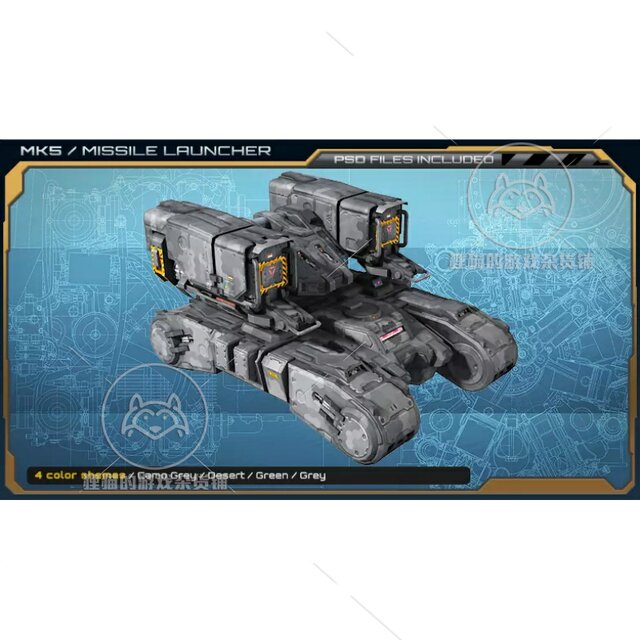 Unity SciFi Missile Launcher MK5 Science Fiction Missile Car Launcher ...