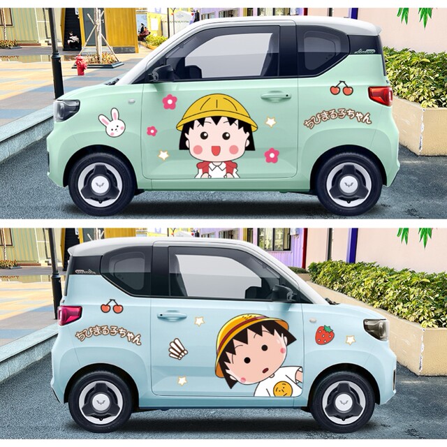 Wuling Hongguang miniev sticker macaron modified body cherry maruko ...