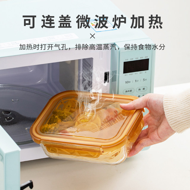 Corning microwave glass crisper with lid, special lunch box, fruit box ...