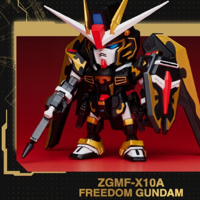 Bandai QMSV mini 5th anniversary series blind box artist Liberty Gundam ...