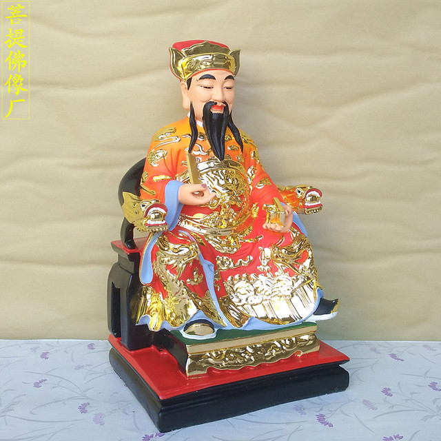 Luban Patriarch Statue Worship Luban Statue Luban Patriarch Carpenter ...