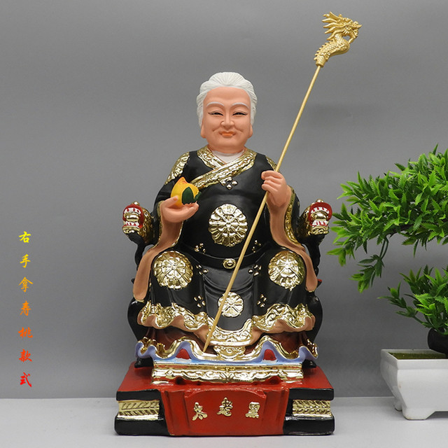 Black old lady idol statue 12 -inch black old lady statue Buddha statue