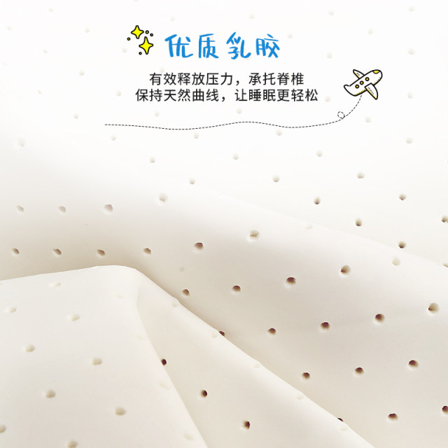 Suibao Children's Babies and Baby Baby Blocks Xi Mengsi made 1.2M ...