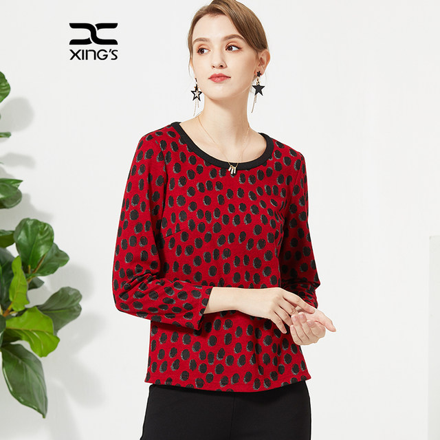 Xing's women's clothing autumn new round neck long-sleeved T-shirt for ...