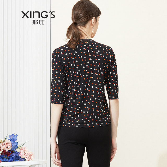 Xing's women's clothing, floral large size slim T-shirt for women, new ...