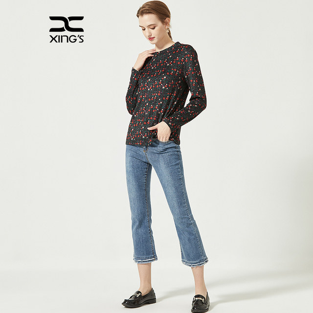 Xing's women's clothing, autumn and winter new style plus velvet large ...