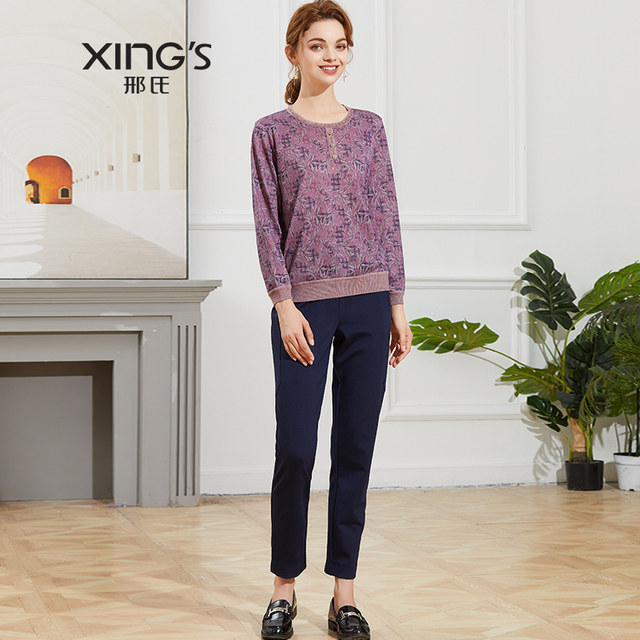 Xing's women's clothing, autumn round neck long-sleeved T-shirt for ...