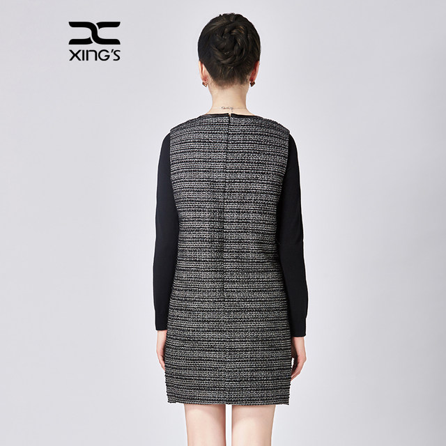Xing's women's clothing autumn new large size thickened skirt children ...
