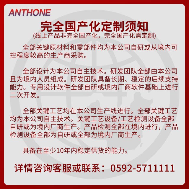 Temperature control cabinet thermostat digital display intelligent ...