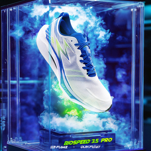 361 3 3 3.5PRO running shoes professional experience running shoes breathable middle school ...