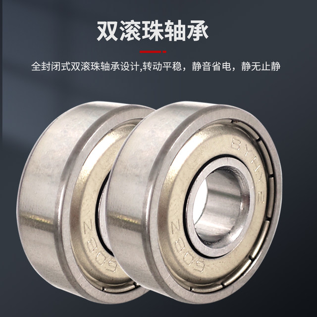 Pure copper double -rolled bead bearing freezer cooling fan motor home ...