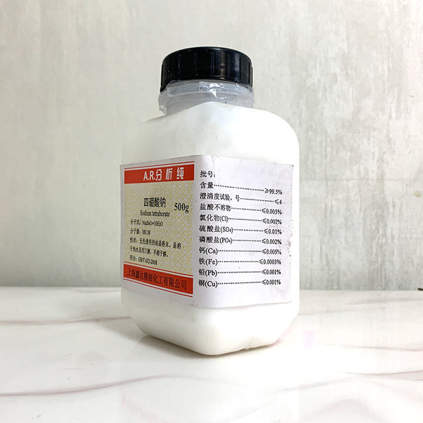 Natrijev tetraborat boraks prah fluks reagens kristalno isplaku | Xinda ...