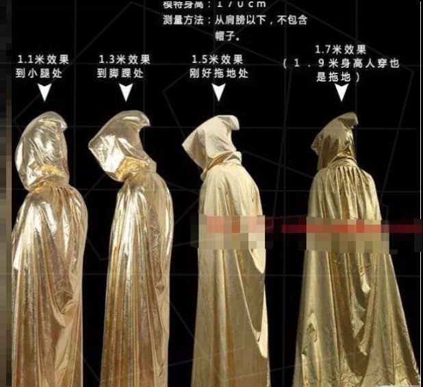 Invisible clothes Magic Invisible Clothing Transparent Real Hive Magic Transparent Human Hidden ...