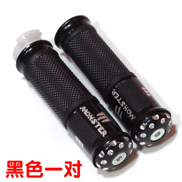 Motorcycle modification accessories Decoration parts accelerate hand ...