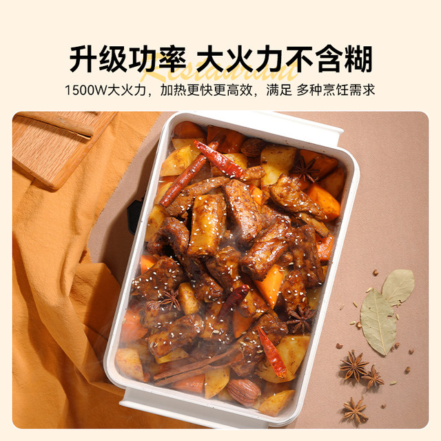 Daewoo multifunctional cooking pot, electric barbecue stove, meat pot ...