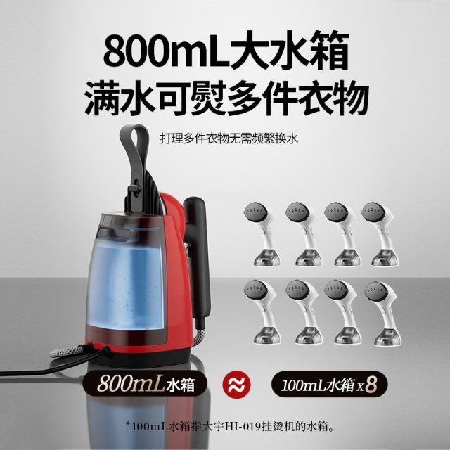 Dayu Rose spray ironing ironing machine for household small handheld ...