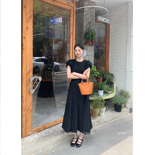 Dh official French romantic summer cool temperament dress female Xia Han