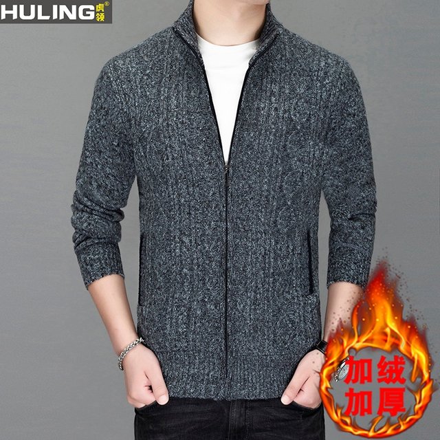 Men's velvet thickened cardigan sweater jacket Men's autumn and winter ...