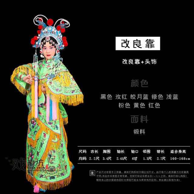 Drama, drama, martial arts, wealthy, San Niang, San Niang, Shan Niang ...