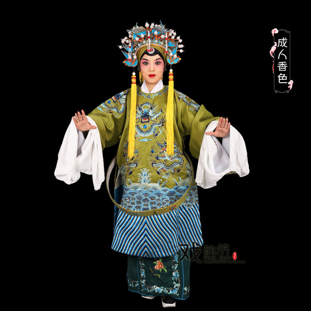 Drama Drama Peking Opera Costume Laodan Python Jiang Guizhi Jiang ...