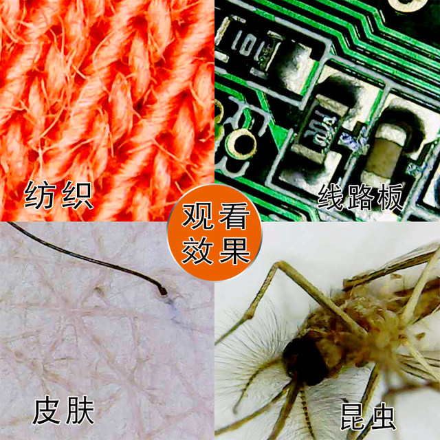 High -definition USB digital microscope 1000 times mobile phone circuit ...