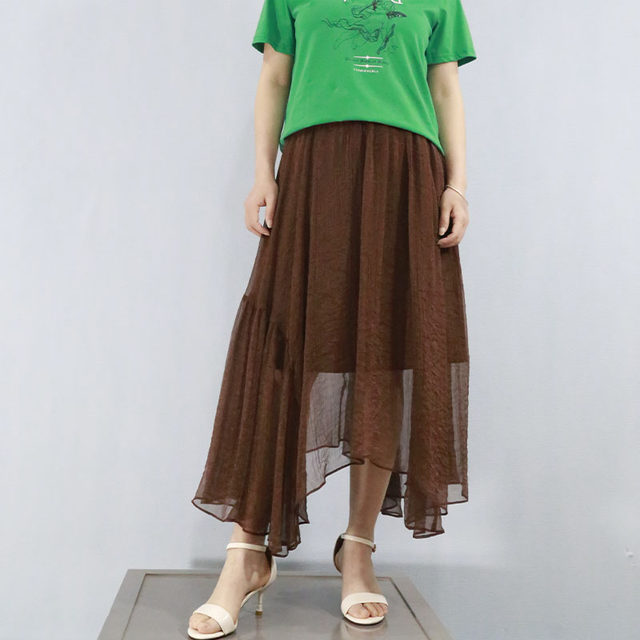 Ke Lusha 232330 Asymmetric Liu Sand Skirt Pure Color Pure Color High ...