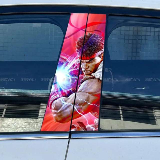 Pillar sticker personality creative B -pillar protective film, One ...
