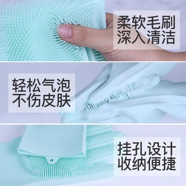 Pet bathing gloves cat bathing artifact dog washing cat special anti ...