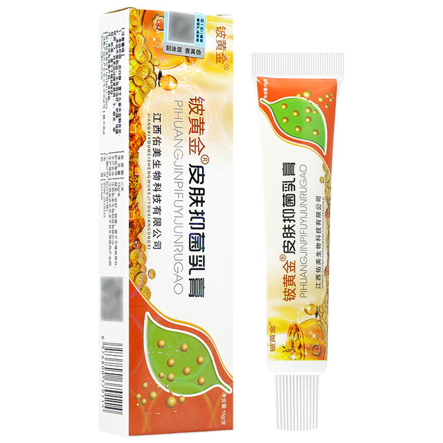 Buy 2 Get 1/Buy 3 Give Platinum Skin Golden Herbal Bacterin Clasmic ...