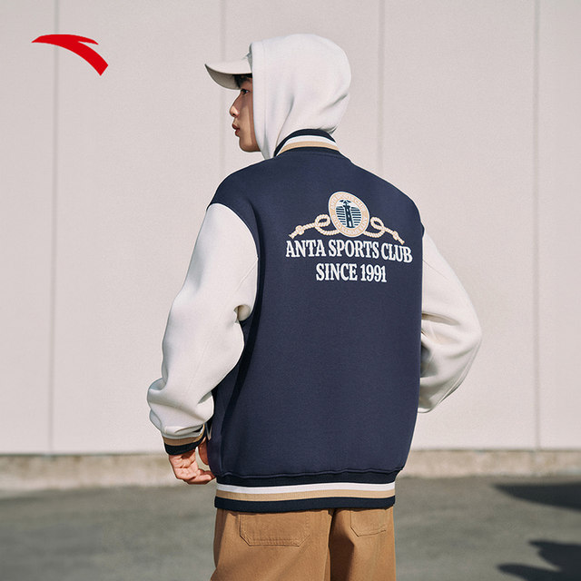 Anta American baseball jacket men's new sportswear jacket 152518707S