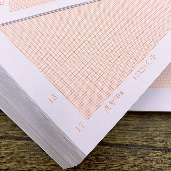 Graph paper a4 a3 student drawing rice grid coordinate | EBUY7 ...