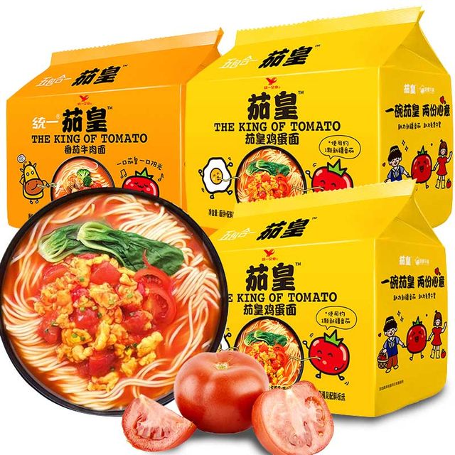 Uniform Eat Emperor Noodle Xinjiang Tomato Egg Tomato Beef Noodle Bags ...