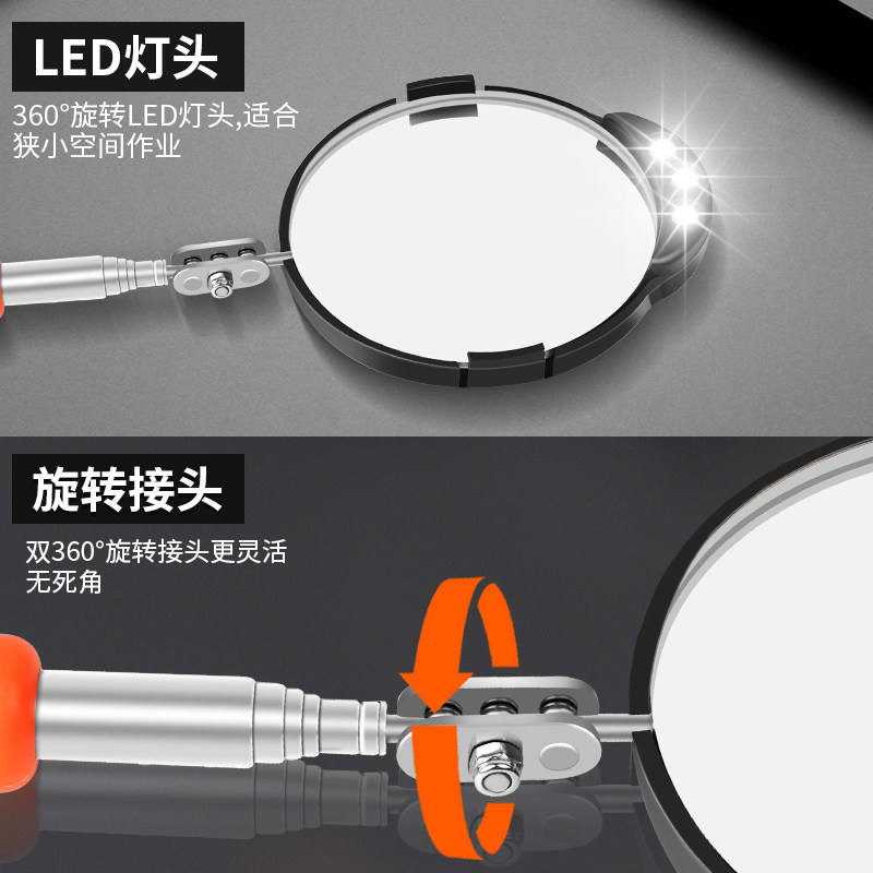 Steel Shield Light Telescopic Inspection Mirror Endoscope Repair Mirror ...