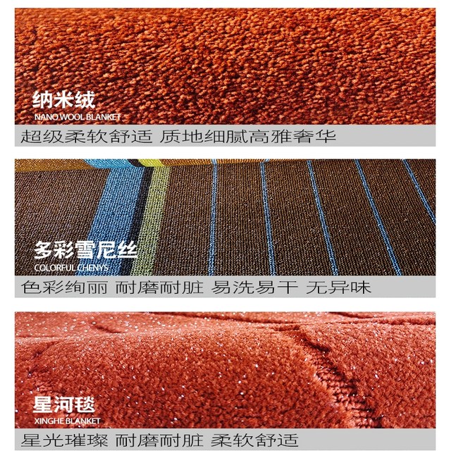 360 aviation soft package car floor mats, carpet-type full coverage ...